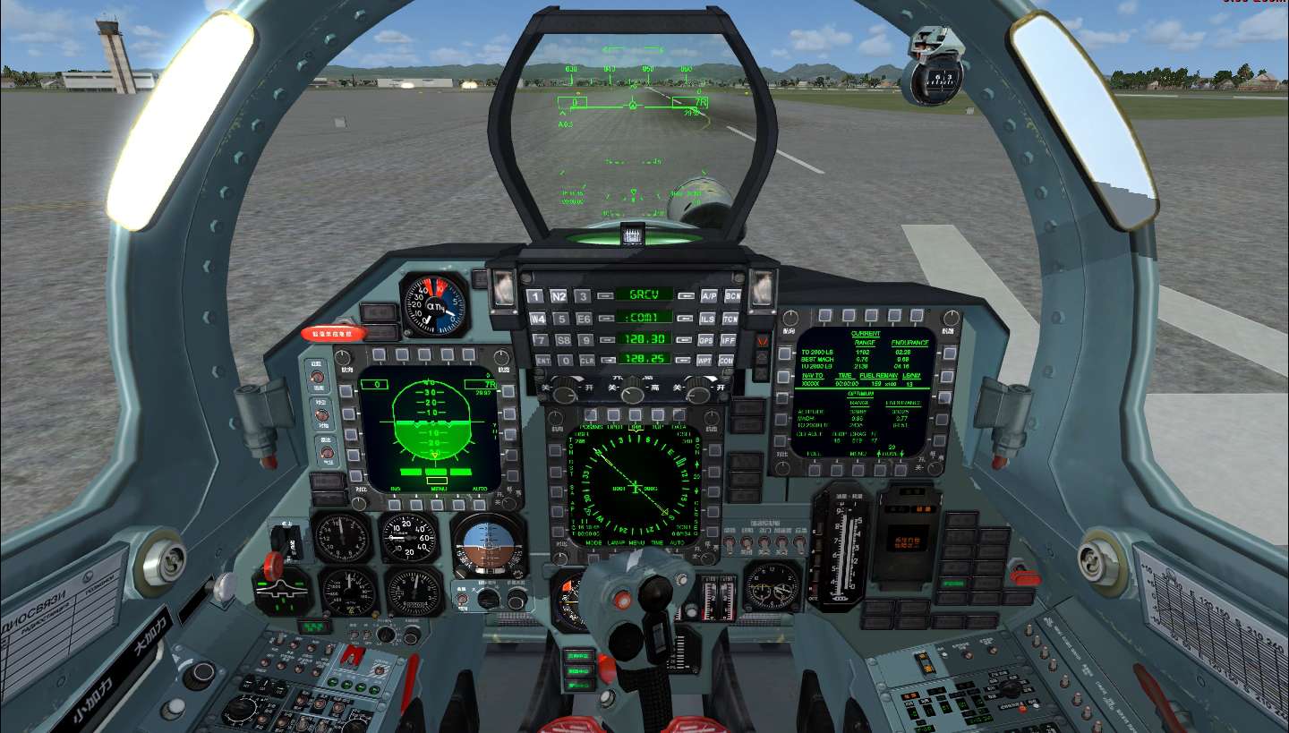 Just Flight - Bear Studios J-15 Naval Flanker