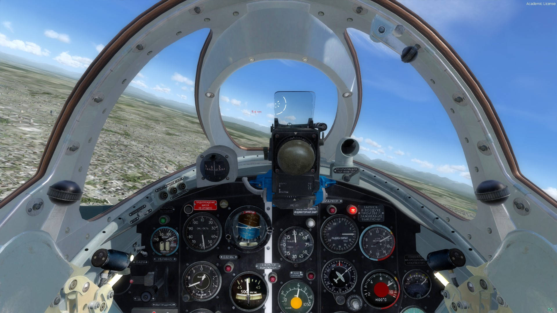 Just Flight - Bear Studios MiG-15 (P3D/FSX)