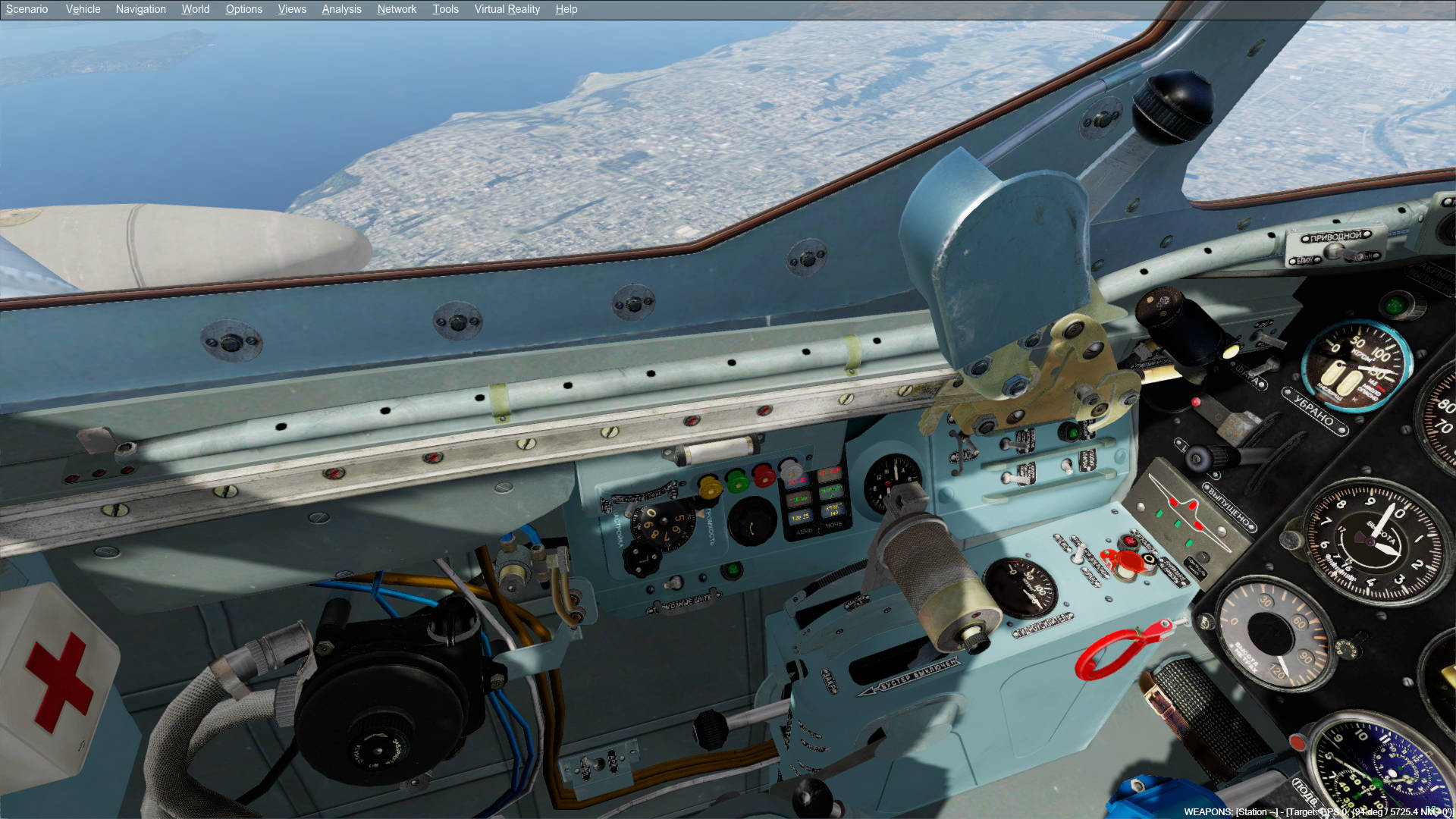 Just Flight - Bear Studios MiG-15 (P3D/FSX)