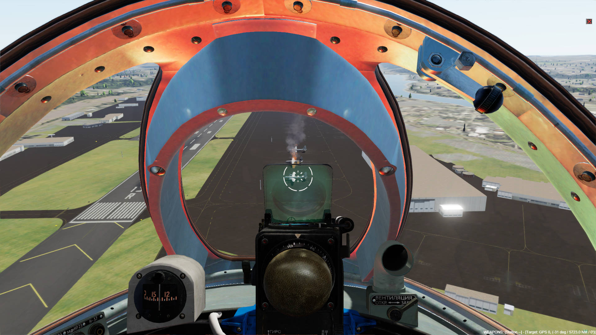 Just Flight - Bear Studios MiG-15 (P3D/FSX)