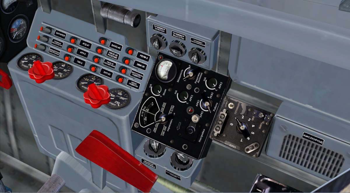 Just Flight - Bear Studios MiG-17