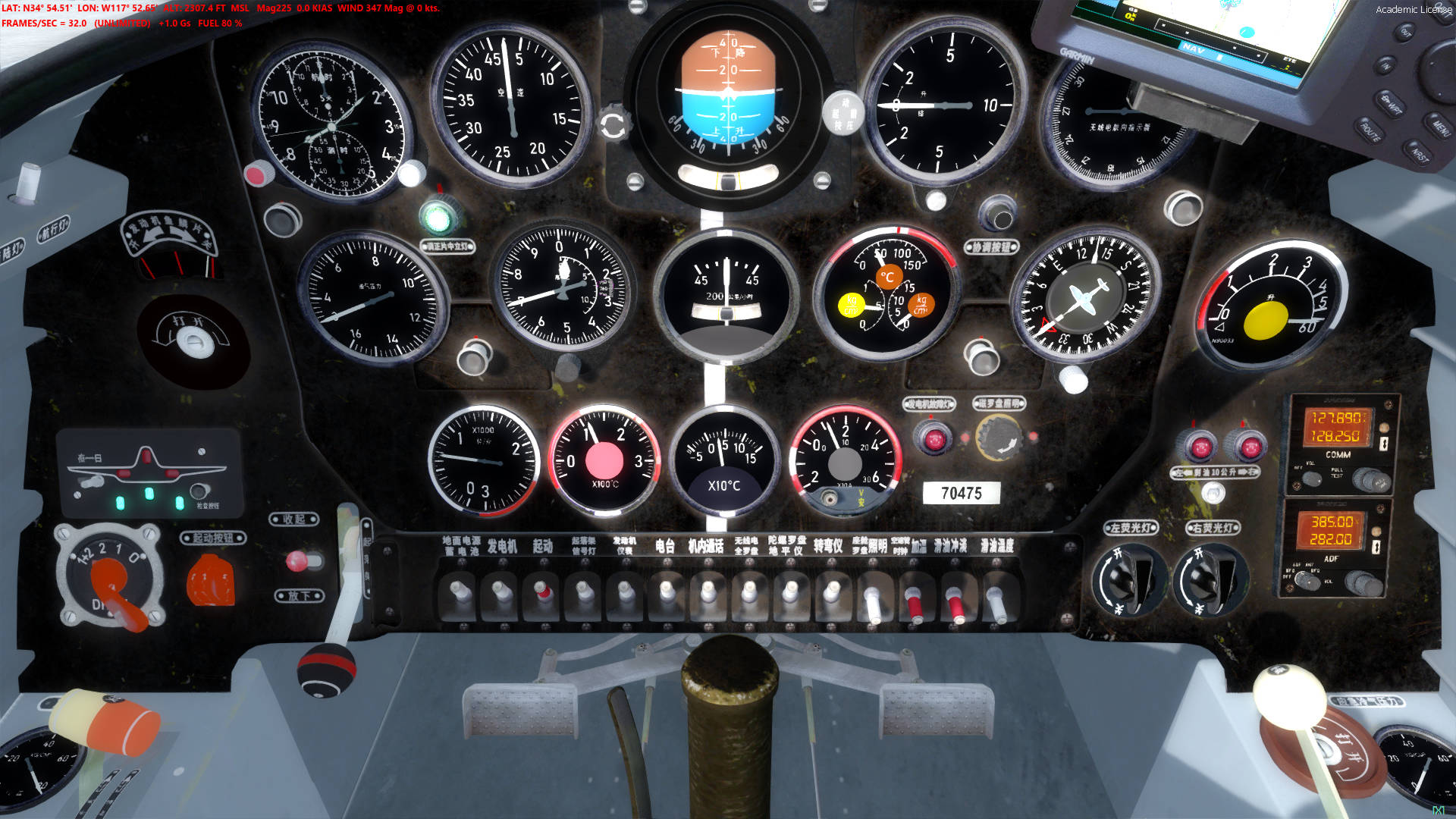 Just Flight - Bear Studios Nanchang CJ-6 Trainer