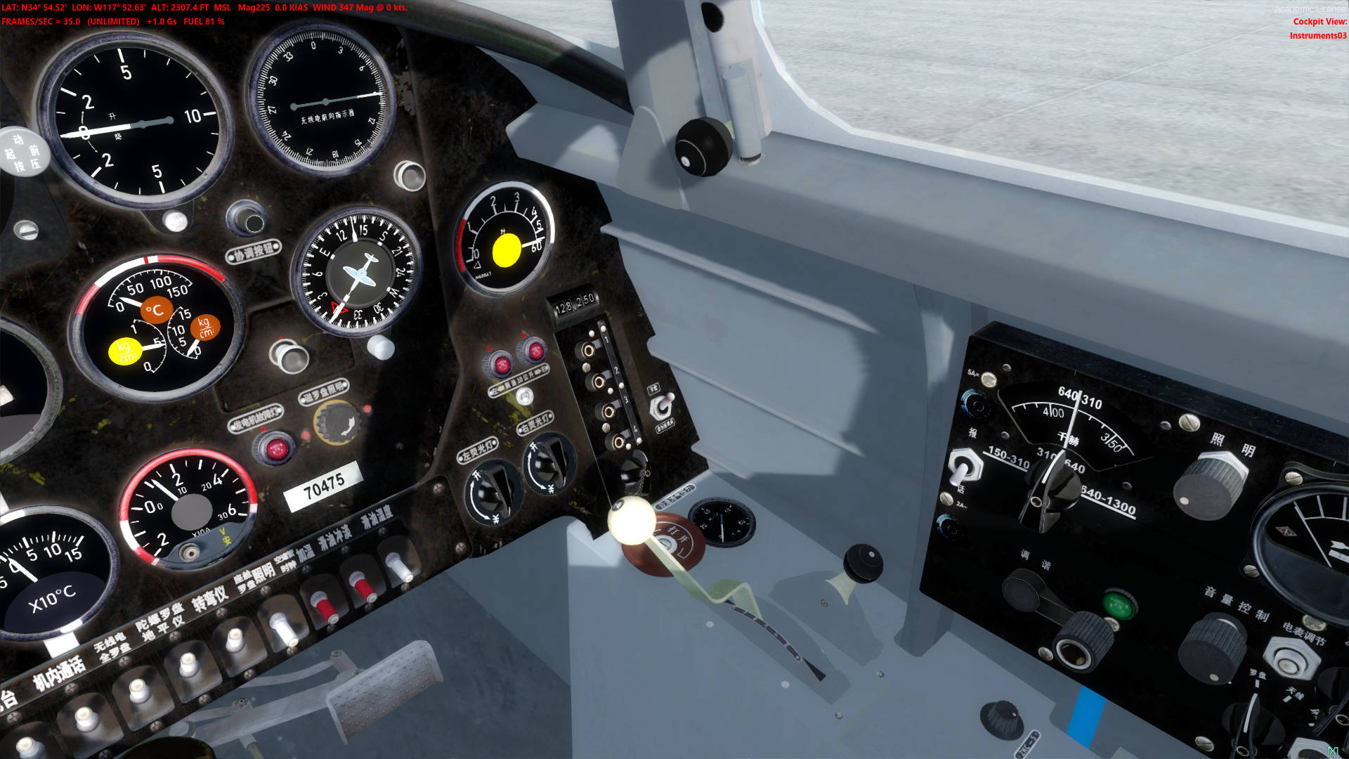 Just Flight - Bear Studios Nanchang CJ-6 Trainer