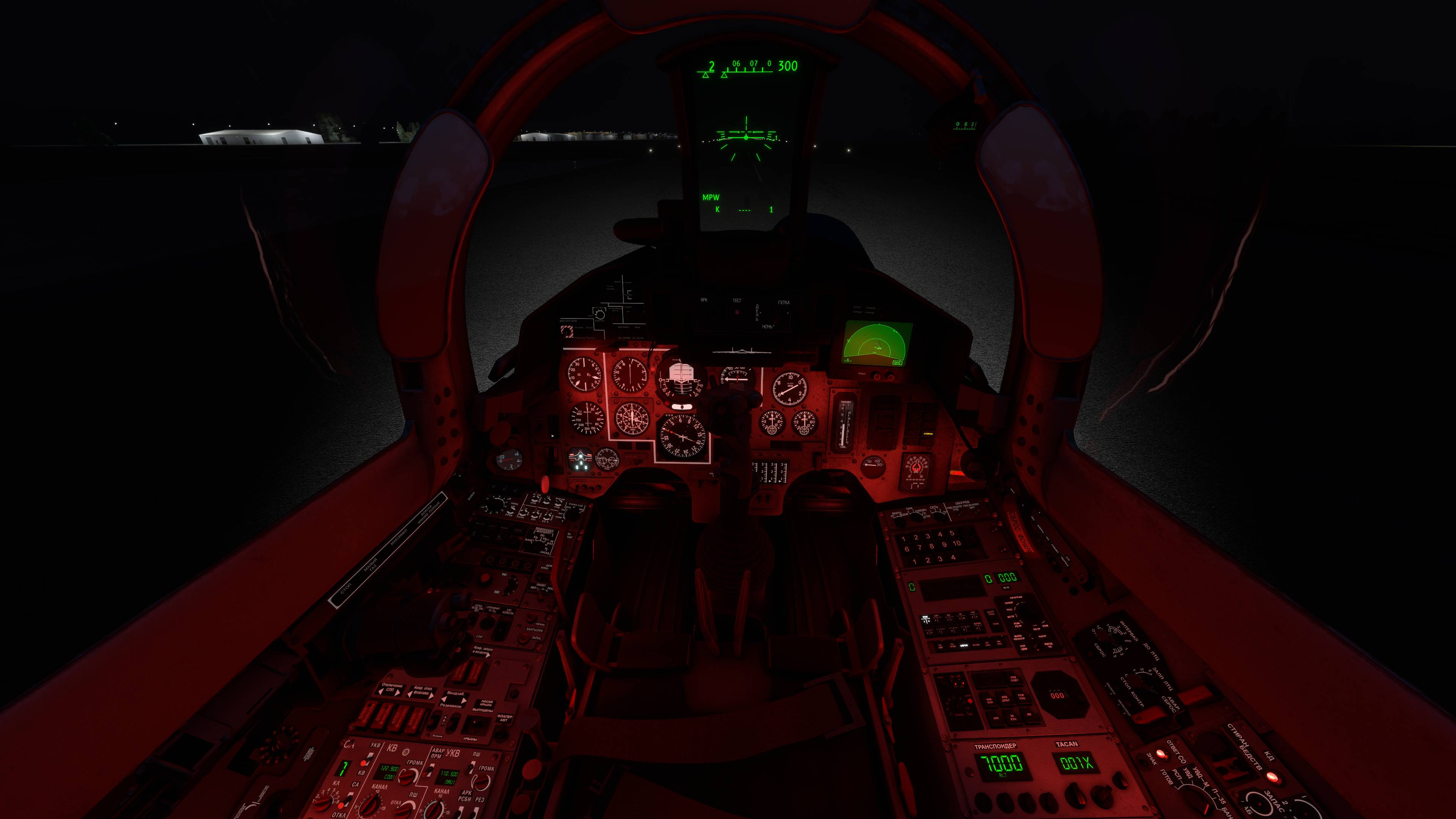 Just Flight - DC Designs Su-27 Flanker