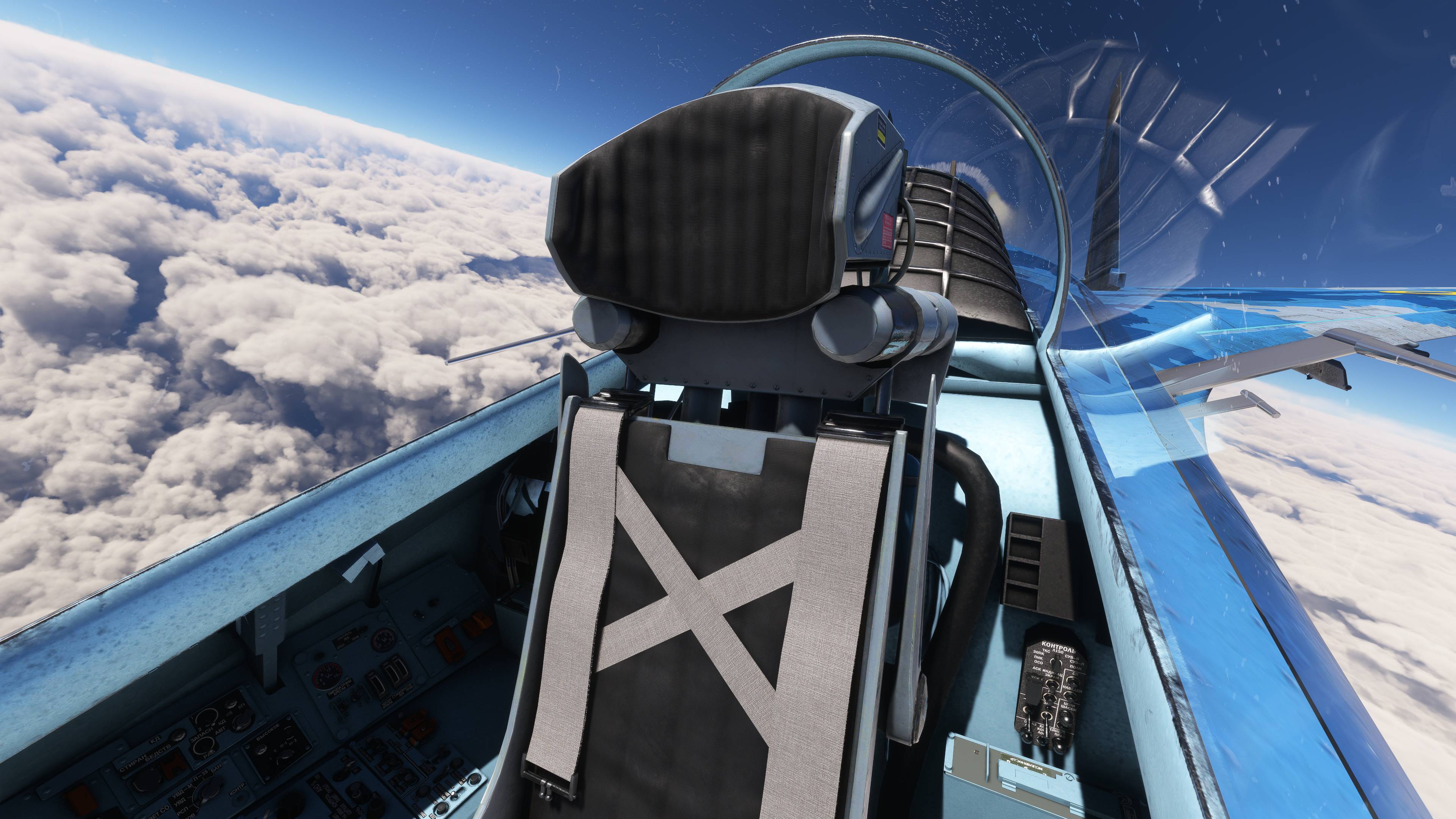 Just Flight - DC Designs Su-27 Flanker