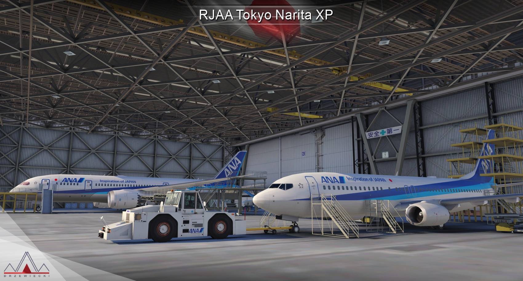 Just Flight - RJAA Tokyo Narita XP